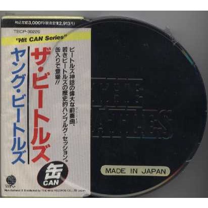 Hit can series by Beatles, CD box with collector89 - Ref:113809367