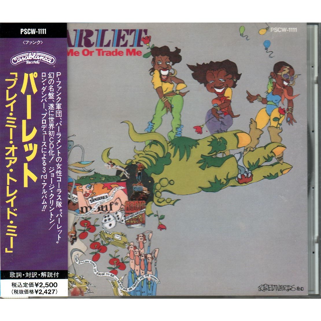 PARLET play me or trade me, CD for sale on groovecollector.com