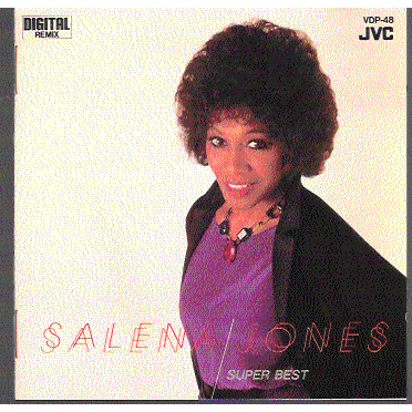 Super best - 1979-1983 by Salena Jones, CD with gmsi - Ref:110783567